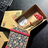Naughty Suggestive Love Card/ Sexy Love Gift/ Witty Adult Humor/ Unique ...