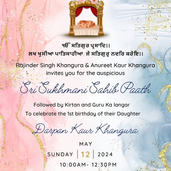 Buy Editable Barsi Invitation, Indian Death Anniversary Invitation ...