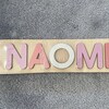 Christmas Gifts Personalized Name Puzzle With Numbers and Shapes ...