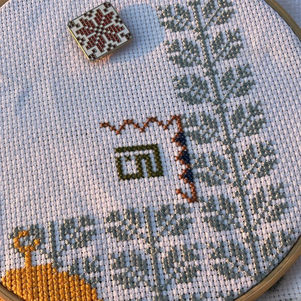 Dome of the Rock and Keffiyeh Palestinian Tatreez Embroidery PDF ...