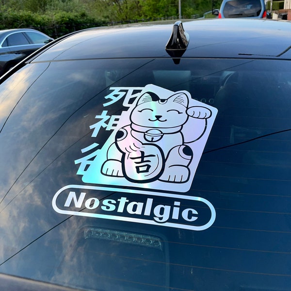 DEFINED Sunset JDM Style Vinyl Sticker Decal Drifting Midnight Club Car ...