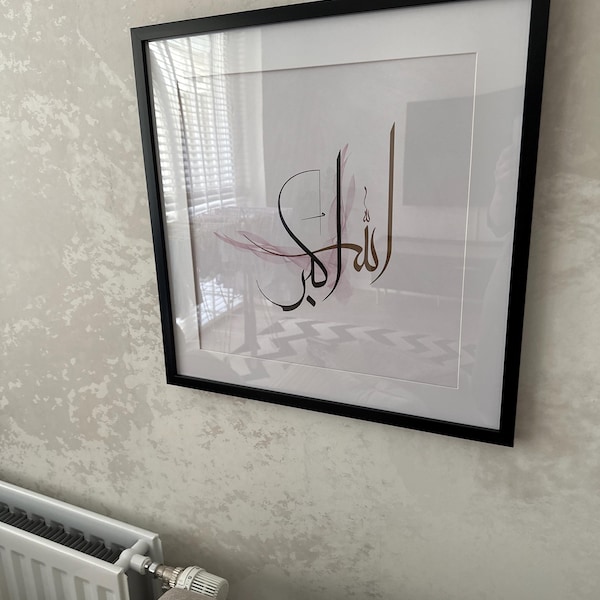 Classroom Name Tags Template Cute Planets | Printable | Elementary ...