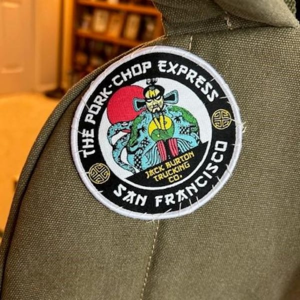 GIANT PATCH the Tall Man 10 Inches Tall Woven Horror Patch, Phantasm ...