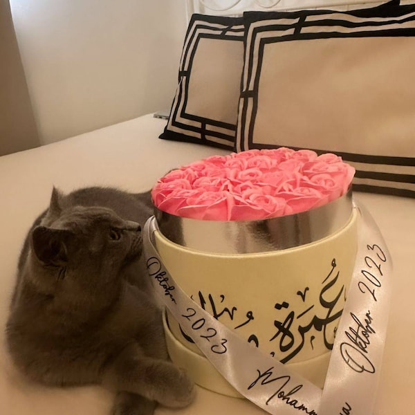 Hajj Mubarak Cake Topper, Islamic Cake Topper, Personalised Hajj Topper ...