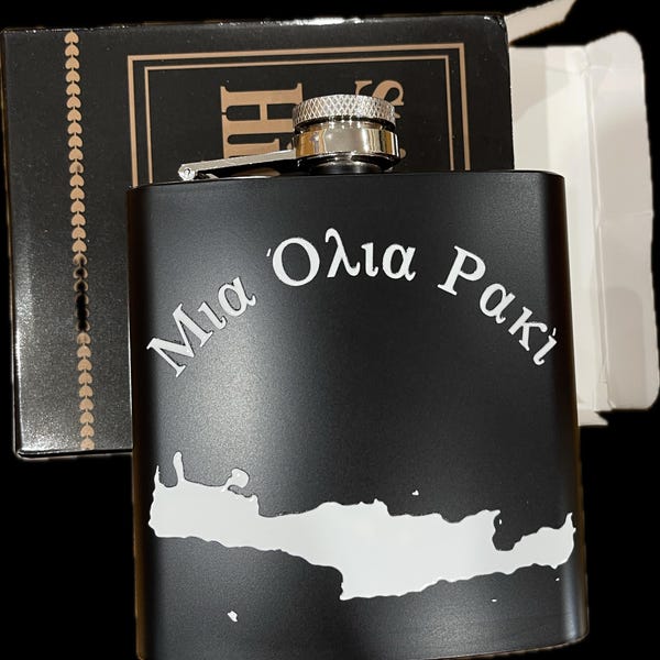 Saint Martin Map Svg, Sint Maarten Map Svg, Svg, Eps, Ai, Pdf, Png, Jpg ...