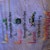 Live Laugh Love Dragula/ Dragula/ Cross Stitch/ PDF Pattern/ Subversive ...