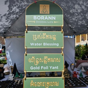 Personalized Sign for Hanging on Pop up Tents, Market Displays, Custom ...