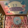 Sleepover Sweet Box| Sleepover Sweets| Slumber Party Favours| Sleepover ...