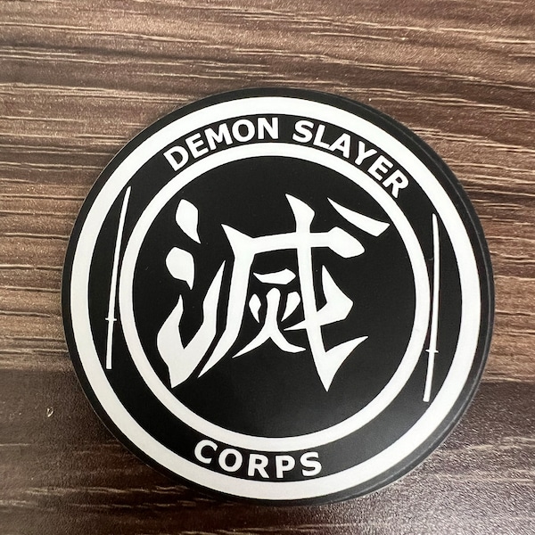 Ranger Sapper Tab PVC Patch Goblin Slayer Corps - Etsy