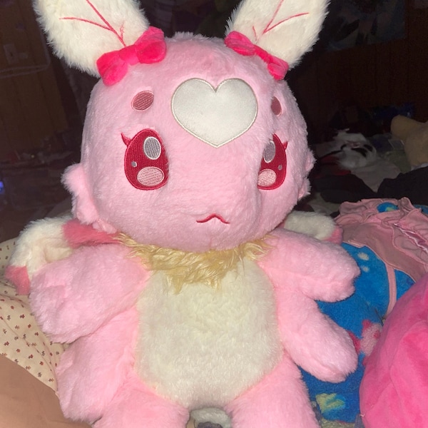 Cherry the Rosey Maple Moth Sugarbell Pal Jumbo Plush 19 Inch Stuffed ...