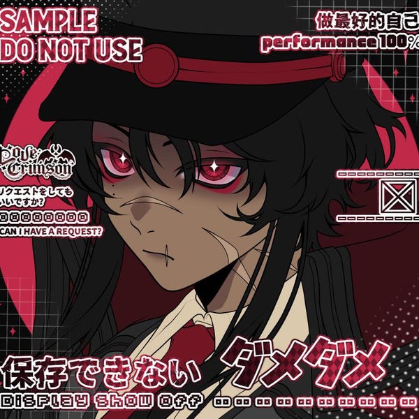 8 Fancy & Cute Watermark for Your Commission and Art/ PNG - Etsy