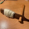 Mayan Spinner, Hand Turned and Carved From Wild Cherry, Walnut and ...