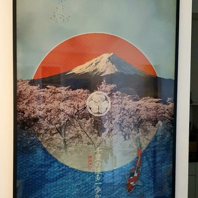 The Rising Sun Japanese Waves, Hokusai Print, Japanese Art Print ...