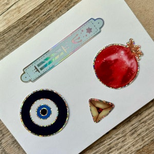 Jewish Holographic Mezuzah Glossy Sticker, Party Favor, Gift, Shabbat ...