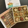 Eid Mubarak Sweets Gift Box | Luxury Packaging | Halal - Vegan - Gluten ...