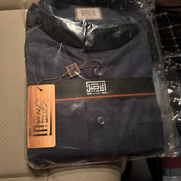 Mens Saudi Thobe Al-aseel Black Kandura/dishdashah/jubbah/kamiss/qamees ...