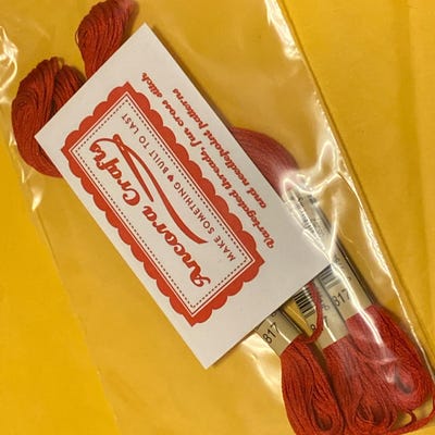 DMC 4000 Variegated Embroidery Floss Espresso - Etsy