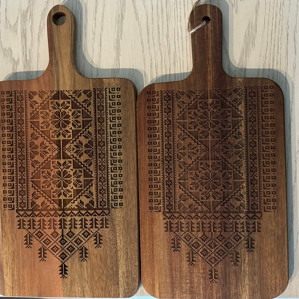 Tatreez Thobe Large Engraved Cutting Board | Ramadan Eid Gift Table ...