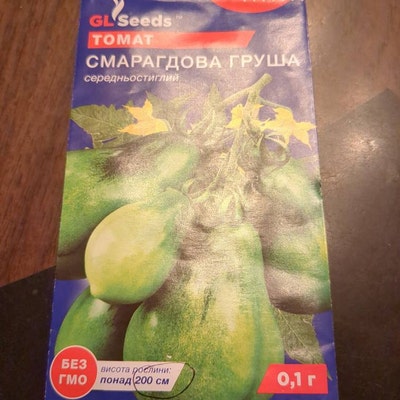 Celosia Flower Seeds Bullfighter Flower Seeds - Etsy