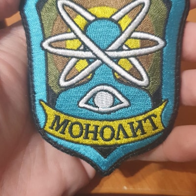 Stalker Patch Freedom Stalker Factions Freedom Hook and Loop - Etsy