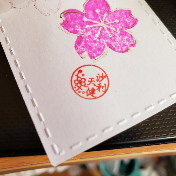 Small Sakura Stamp, Customized Name Stamp, Pre-inked Mini Stamp, Small ...