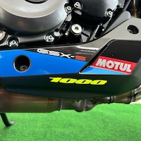 Suzuki GSXR Motogp Ecstar Racing Replica Replacement Decals Stickers ...