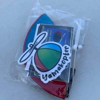 Yamakopter the Original Novelty Kippah With a Spinning Propeller, the ...