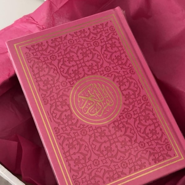 30 Separate Quran Juz Set - Etsy UK