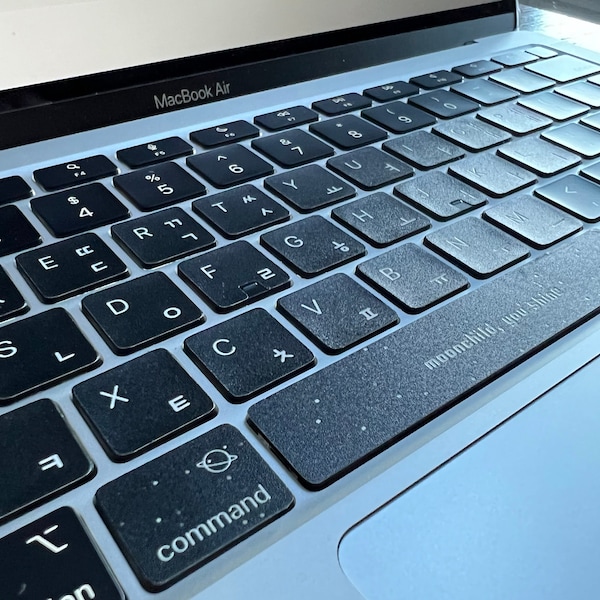 Korean English Hangul 한-영 Keyboard Stickers - Generic Size [macbook/hp ...
