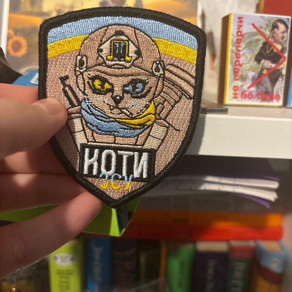 Forward Observations Group Canoe FOG Patch Private Operations Base ...