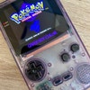 Gameboy Advance SP Usbc Type C Mod With 3D Printed GBA SP and Power ...
