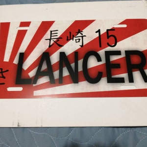 Abortion Stops a Beating Heart License Plate PRO LIFE Choose | Etsy