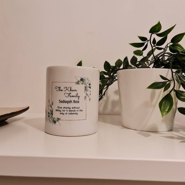 Aalimah Islamic Graduation Gift | Alimiyyah | Bukhari | Aalimah Frame ...