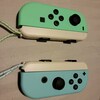 Animal Crossing Joy Con Shell for Nintendo Switch With SL/SR and Wrist ...