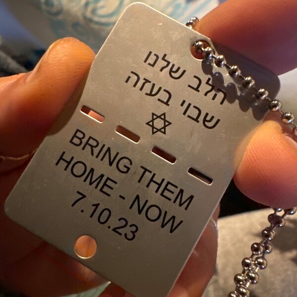 Bring Them Home Now - Israel IDF Dog Tag Necklace - Support Israel ...
