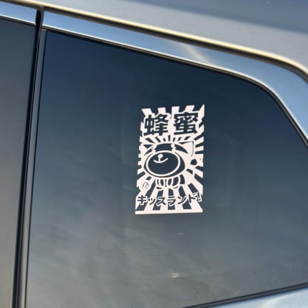 XO SVG | Starboy Svg | Stargirl Svg | the Weekend | XO Cut File | - Etsy