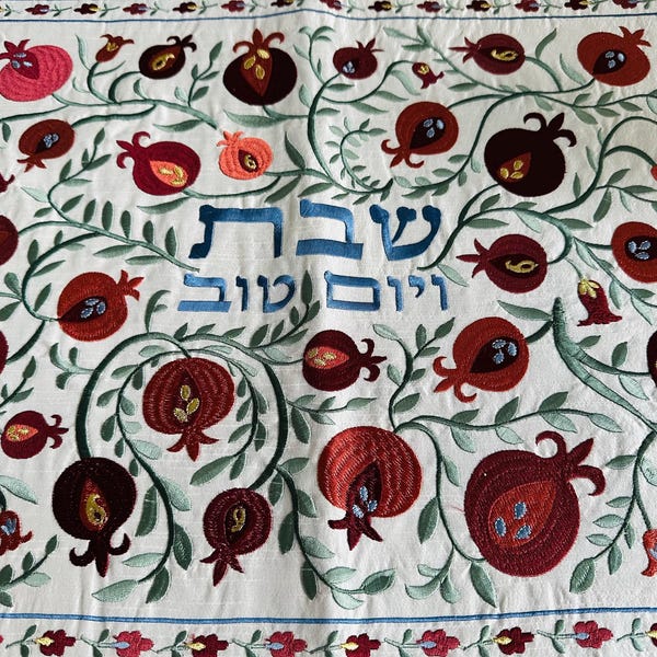 Yair Emanuel Hand-painted Tree of Life Jewish Hanukkah Menorah - Birds ...