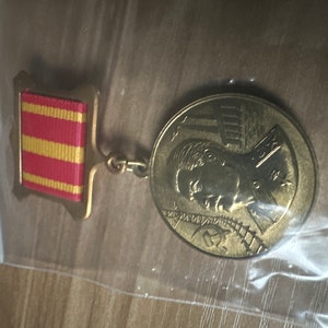 Soviet Police Badge Vokhr Factory MVD Guard Post Commander ID - Etsy