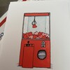 Valentine's Day Card, Claw Machine Valentine Card - Etsy