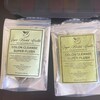 Organic Essiac Tea (32 Servings) Original Recipe From Nurse Caisse ...