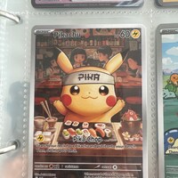 Mew & Shiny Mew Hug Card Custom Made - Etsy UK