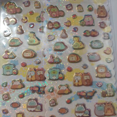 2021 Aurora Prism Sticker Sheet - Etsy