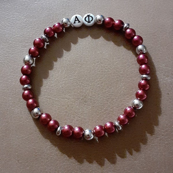 Acrylic 7mm Greek Alphabet Letter Beads - Etsy
