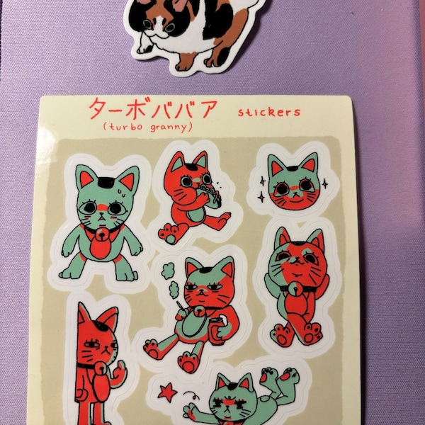 6er Sticker Set „silly Guys“ Transparent Stickers - Etsy