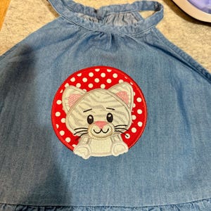 PES FORMAT ONLY Empire Monogram Alphabet Letters A-Z Applique Machine ...