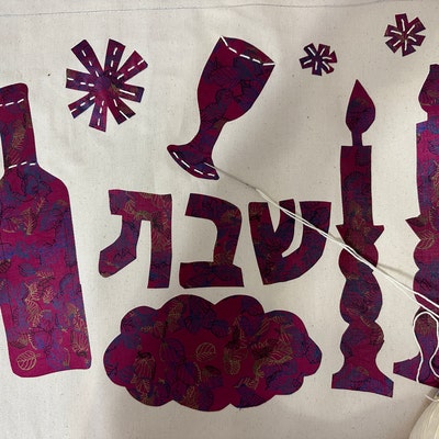 Lions of Judah DIY Challah Cover Pattern - Etsy