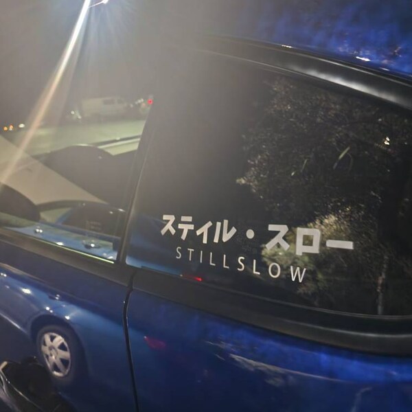 Still Slow JDM Transparent Slap Sticker Window Sticker Katakana - Etsy