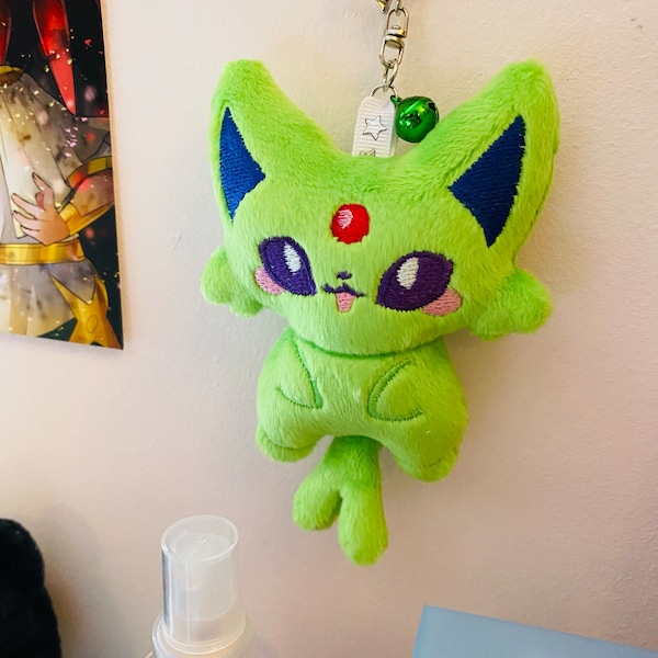 Hisuian Typhlosion Keychain Plush Handmade READY TO SHIP - Etsy