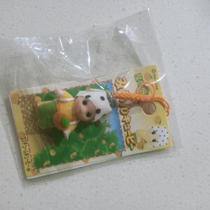 QP Beard Papa's Workshop Costume Doll Charm Strap,keychain,charm Bag ...