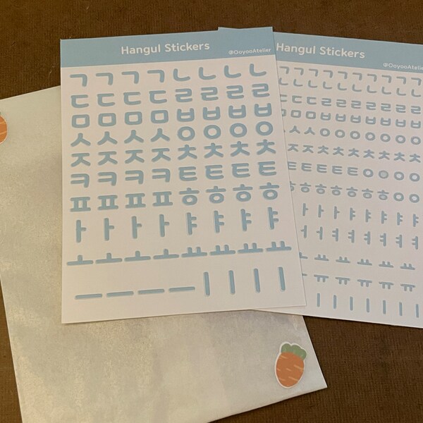 Mini Hangul Letters - Korean Alphabet Stickers - Etsy